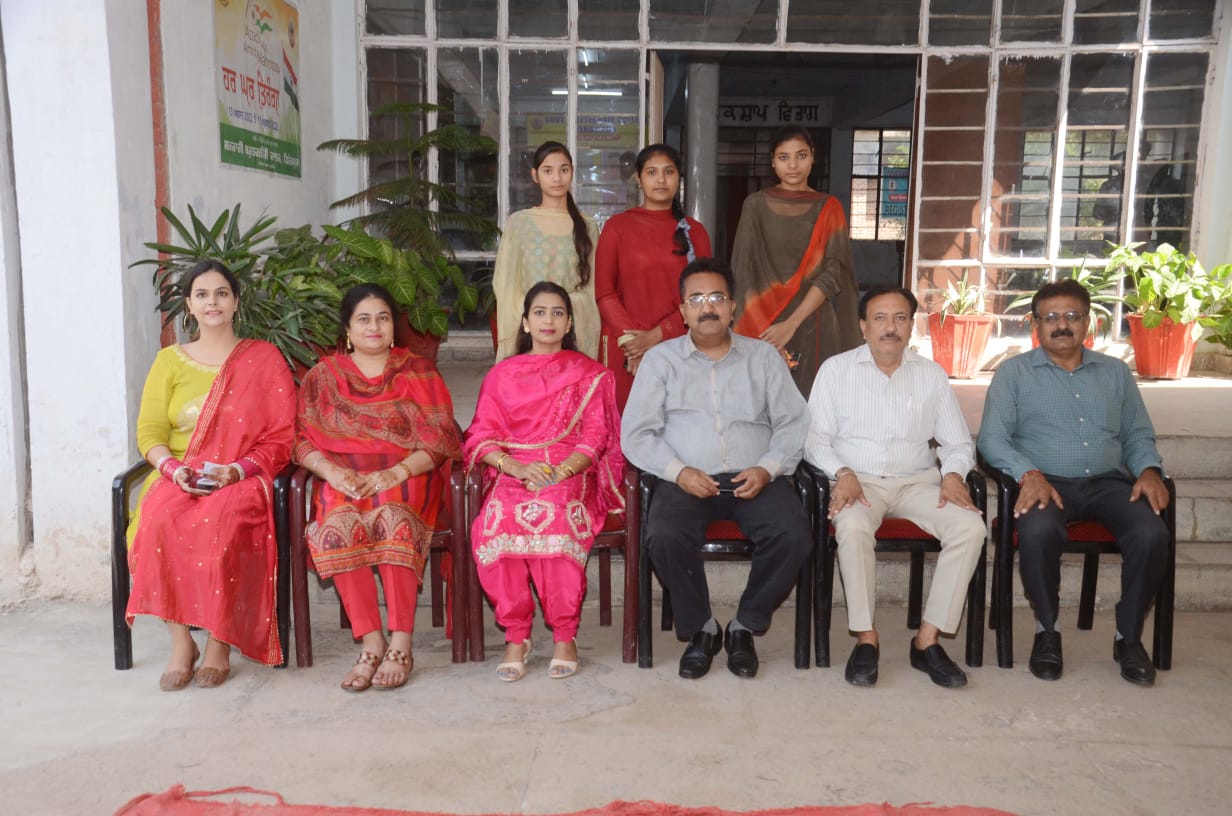 Govt. Polytechnic Ferozepur