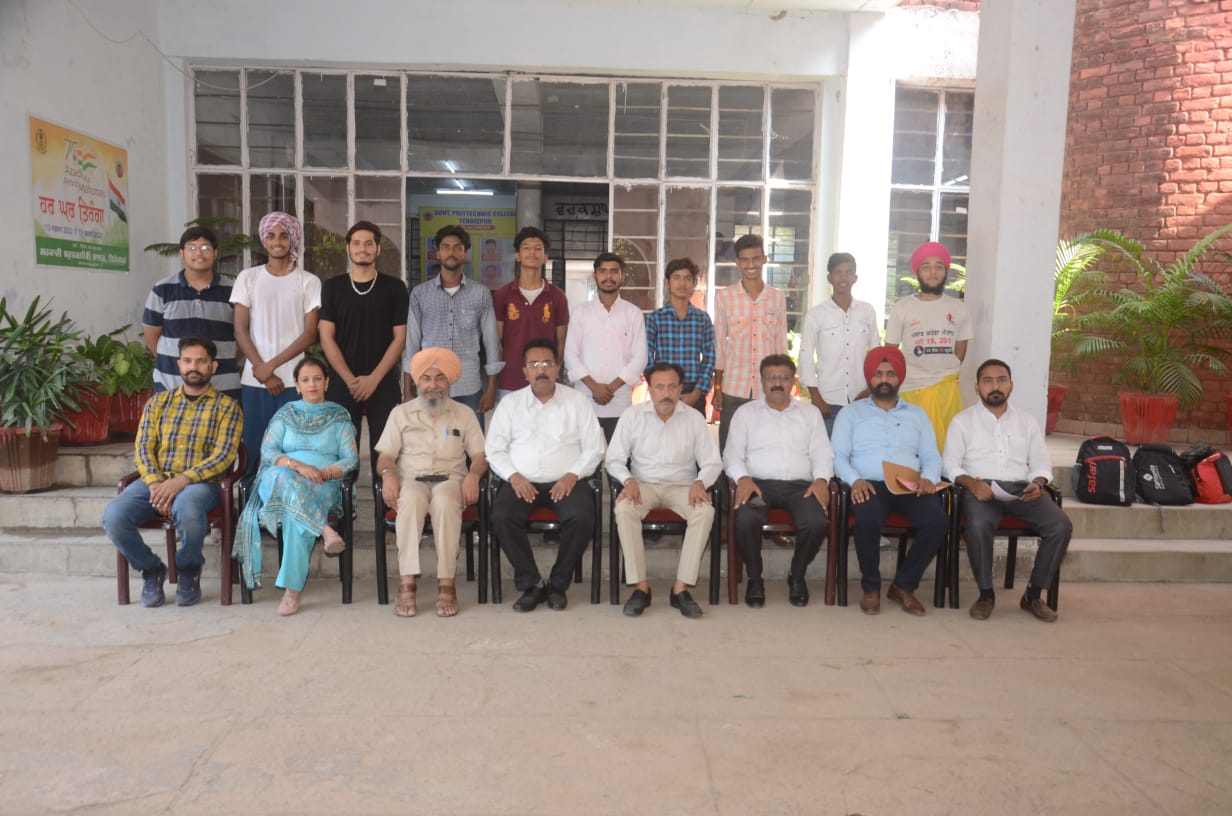 Govt. Polytechnic Ferozepur..