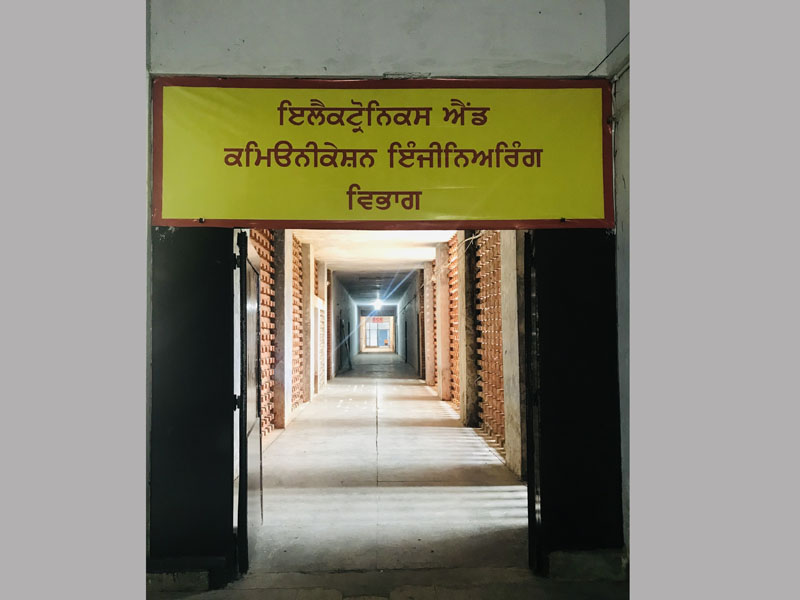 Govt. Polytechnic Ferozepur