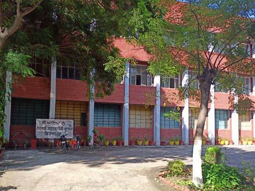 Govt. Polytechnic Ferozepur